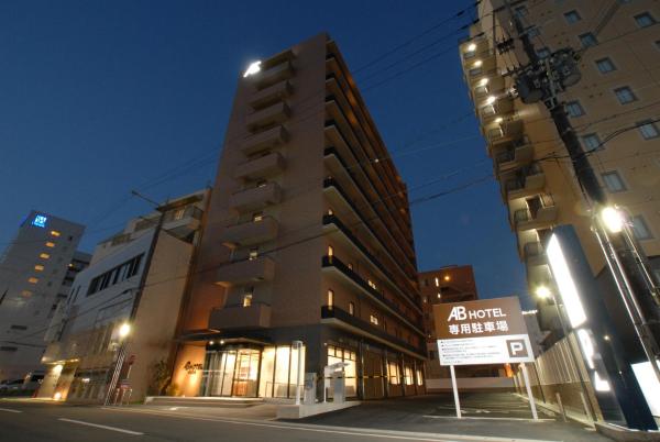 Ab Hotel Nara - Tenri