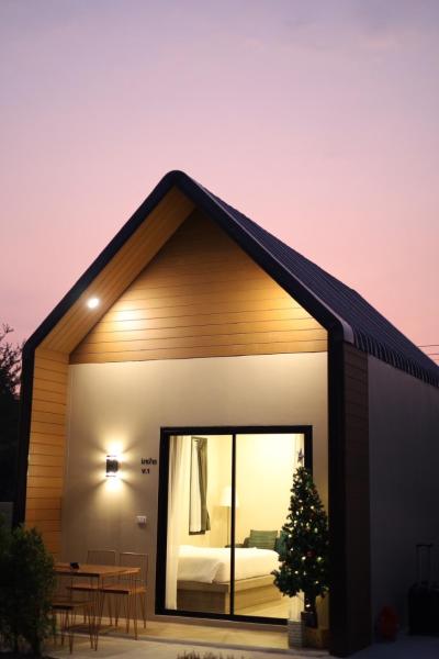 Intha Resort - Ratchaburi