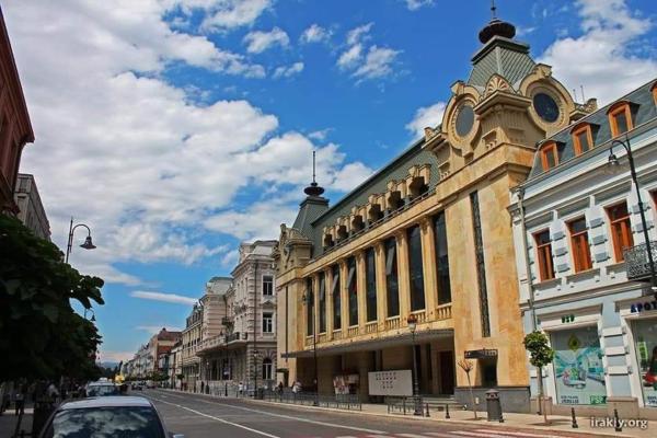 Welcome To Mancho - Tbilissi