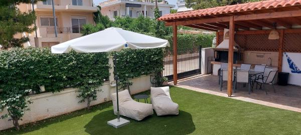 Vaya Dream - Луца