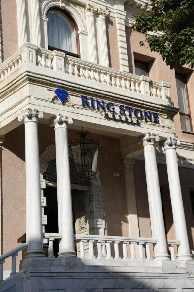 Ring Stone Hotels Old City - Special Class - Istanbul