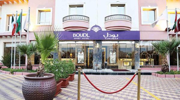 Boudl Kuwait Al Fahahil - Kuwait