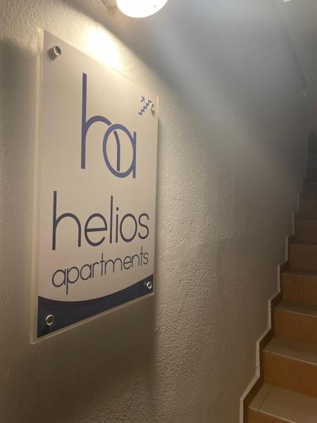 Helios Apartments - Crete