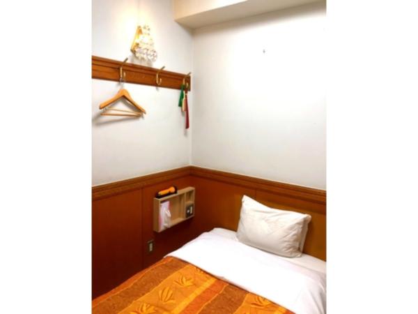 Business Hotel Crescent - Vacation Stay 49947v - Shibuya City
