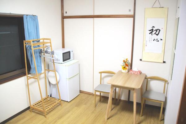 Heart's Hometown Lotus - Vacation Stay 17039 - Kyoto