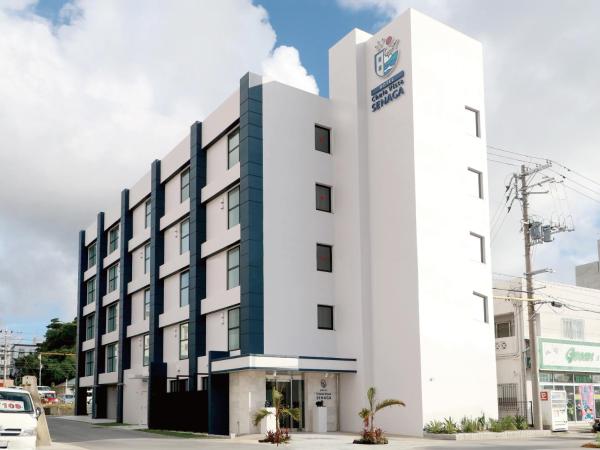 Hotel Chula Vista Senaga -Seven Hotels And Resorts- - Naha