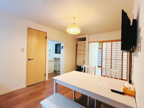 Kokoro No Sato Ume - Vacation Stay 63204v - Kyoto