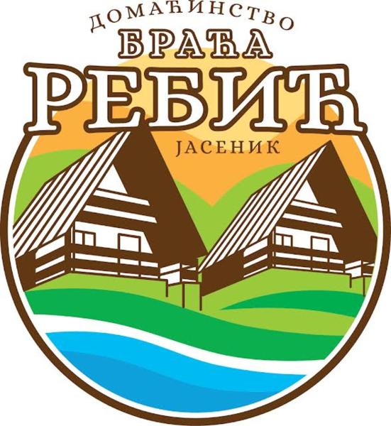Domaćinstvo Braća Rebić - Bośnia i Hercegowina