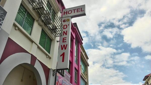 Hotel D'new 1 Kk Sabah - Kota Kinabalu