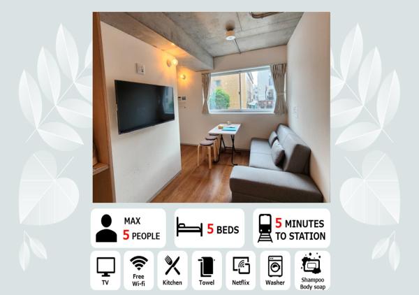 Prism Inn Komagata Asakusa - Kawaguchi