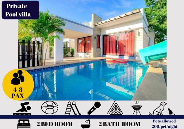 Sweet Party Hua-hin Private Poolvilla From Beach 3km - Hua Hin