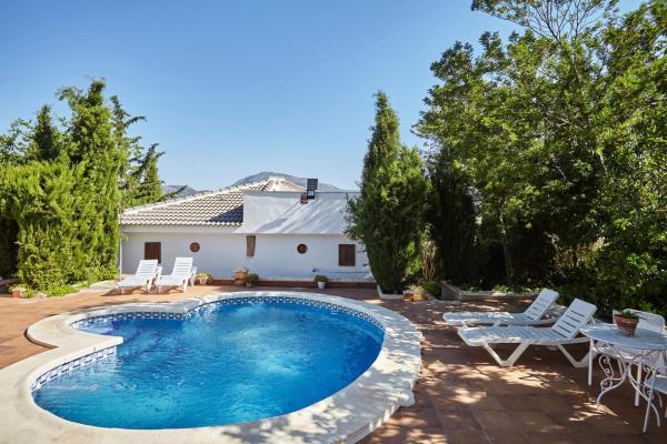 Casa Rural La Atalaya - Alcalá la Real