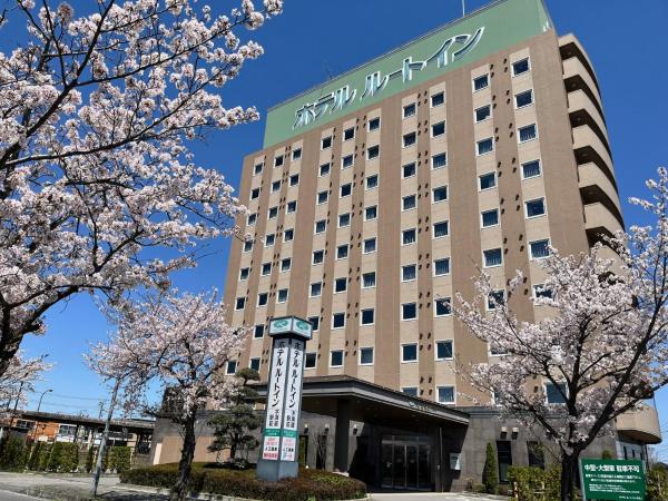 Hotel Route-inn Mitsukaido Ekimae - 모리야시