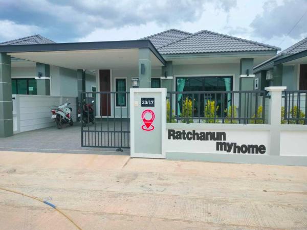 Ratchanun My Home - Hat Yai
