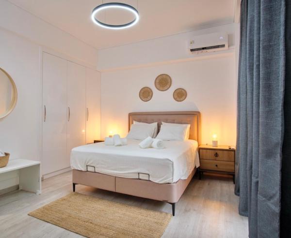 Central Cozy House - Atene