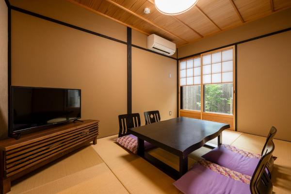 Rinn Kyoto Yasaka South - Gion