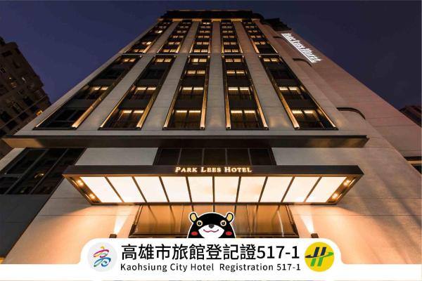 Park Lees Hotel - Gushan District