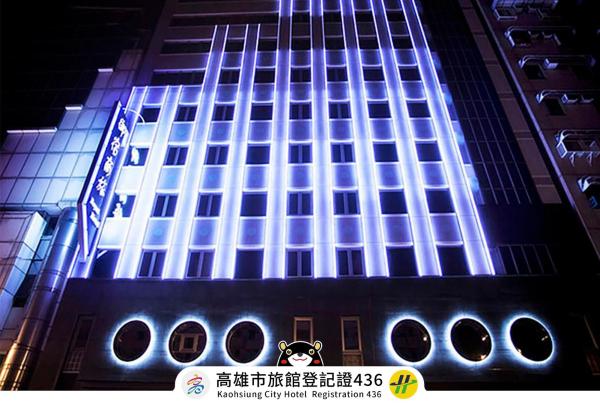 Royal Group Hotel Minghua Branch - Gushan District