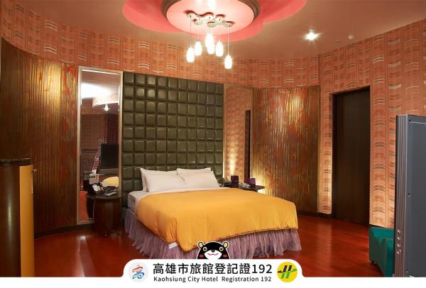 Royal Group Motel Nan Tse Branch - Kaohsiung City
