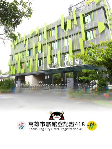 Hua Xiang Hotel-qishan - Qishan District