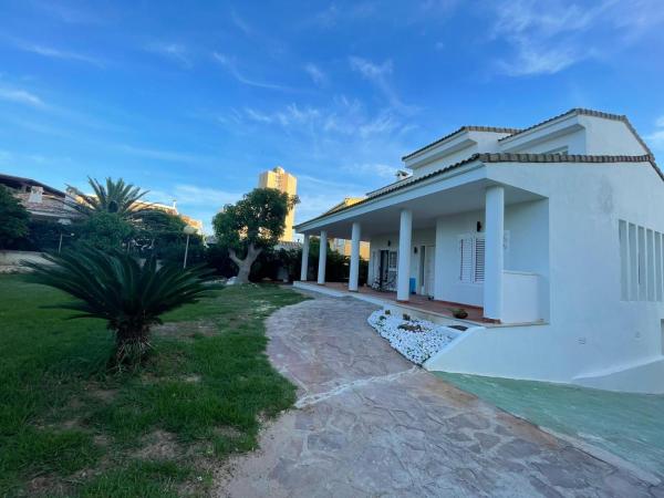 Relaxing House At The Beach - Valencia