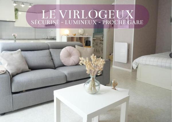Le Virlogeux - Central & Paisible - Riom