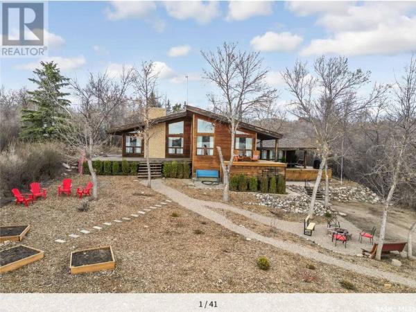 My Lovely Lakeview Cottage Saskatchewan Beach 3 Bed - 2 Bath Cabin - Regina Beach