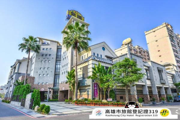 紫園汽車旅館 - 大樹區