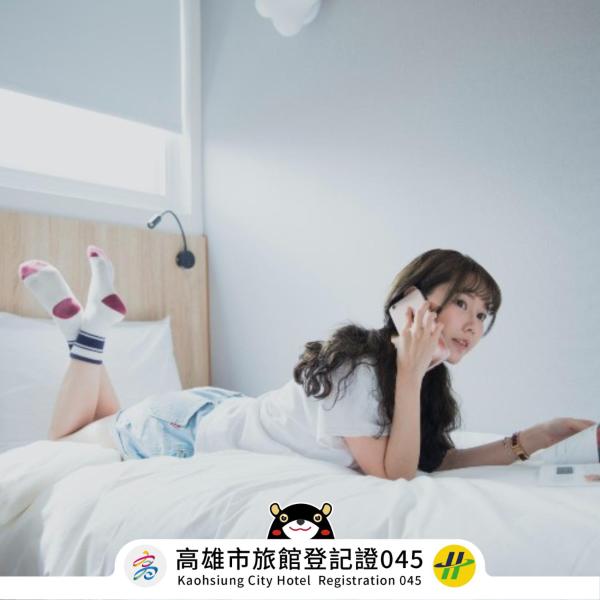 Single Inn-kaohsiung Station - Kaohsiung City