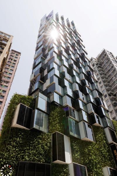 The Beacon - Sham Shui Po