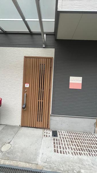 桜民泊Sakura - Osaka
