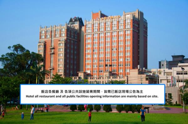 Hotel Kuva Chateau - Dayuan District