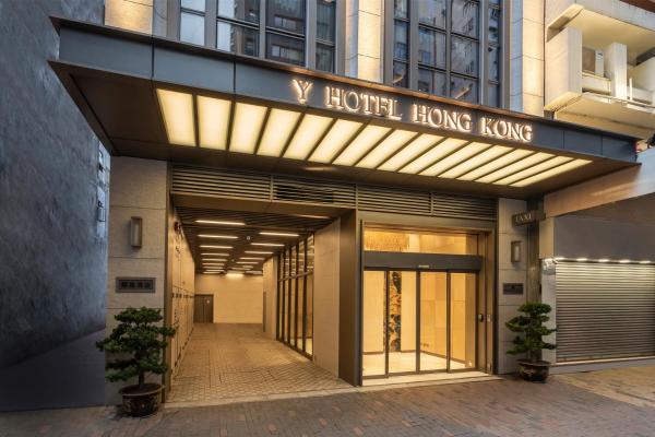 Y Hotel Hong Kong - Sai Ying Pun