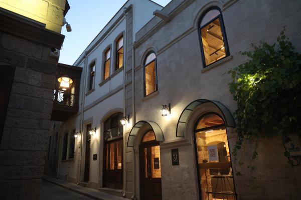 Kilim Boutique Hotel - Bakou