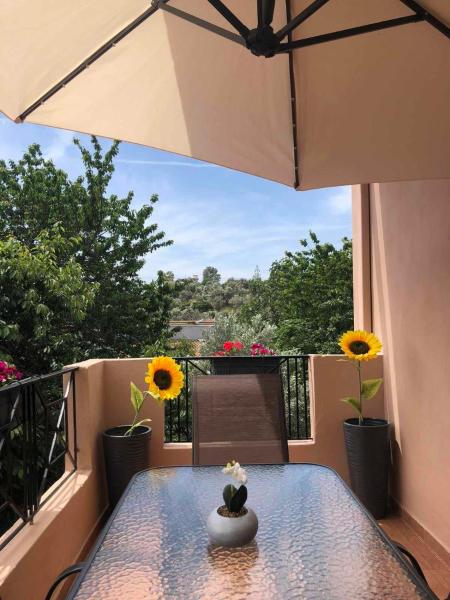 Daisy Rooms Skiathos - Skiathos