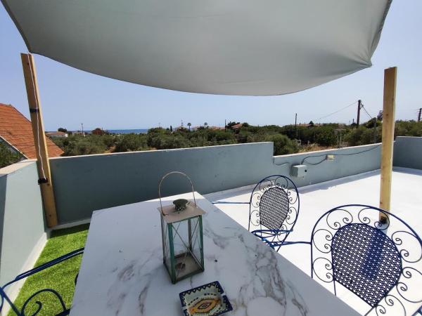 Olive Tree House - 哈爾基季基州