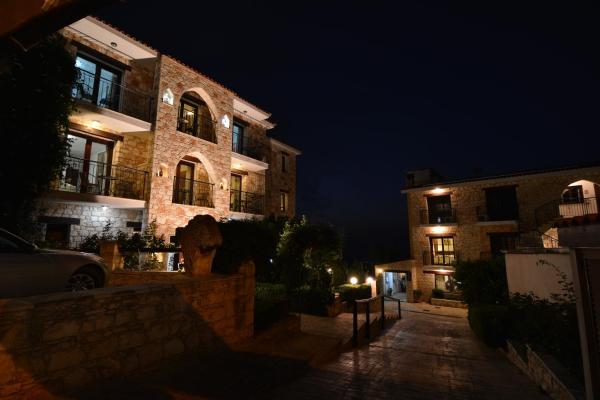 Palates Hotel - Chypre