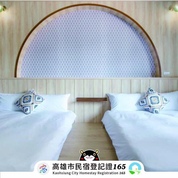 餅弄民宿 - 鹽埕區