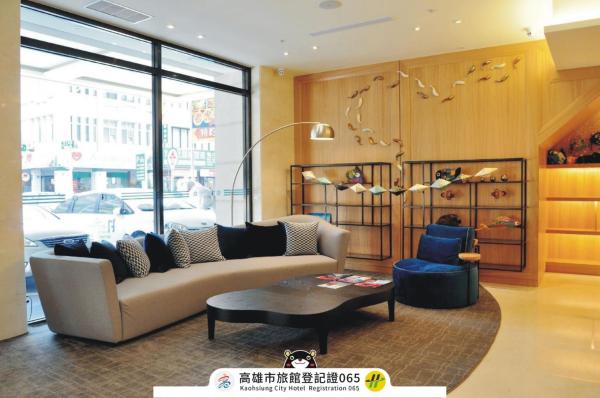 Fish Hotel Kaohsiung - Xinxing District