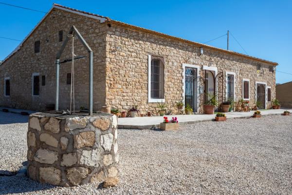 Las Casitas Del Mar - Alicante