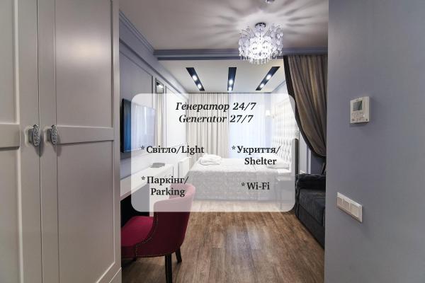 Light Hotel - Dnipro