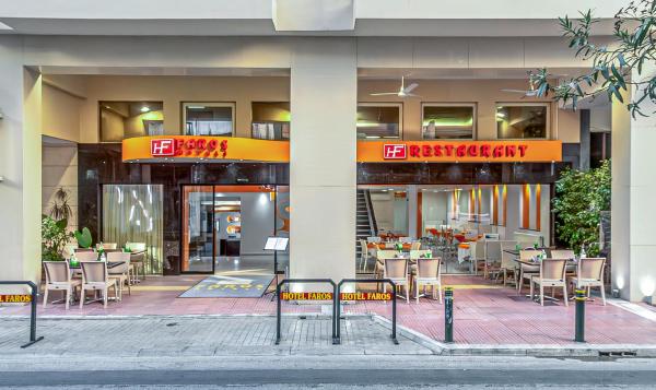 Faros 1 - Пирей