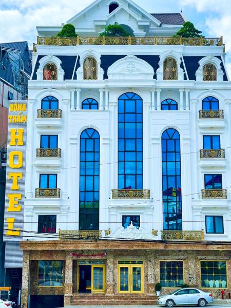 ĐôNg Thắm Hotel - Thành phố Điện Biên Phủ