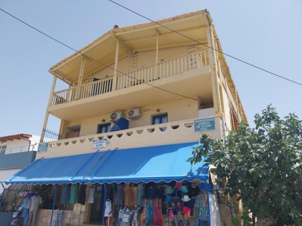 Ilios Kalamaki - Kreta