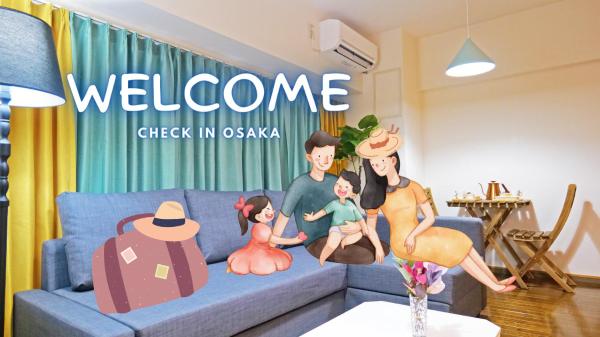 G9 Ll 특별가격 전철역 도보3분 번화가의 조용한 2룸 아파트 그린과 옐로우의 산뜻 - Umeda