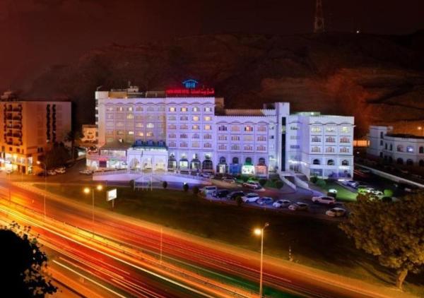 Haffa House Hotel - Maskat
