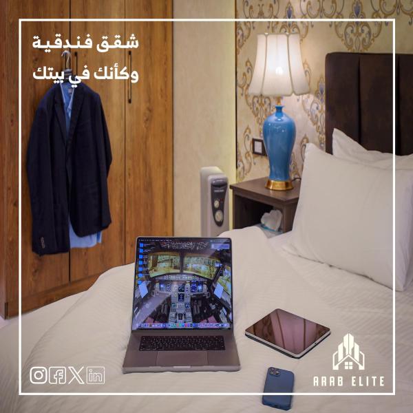 شقق النخبة الفندقية - Le Caire