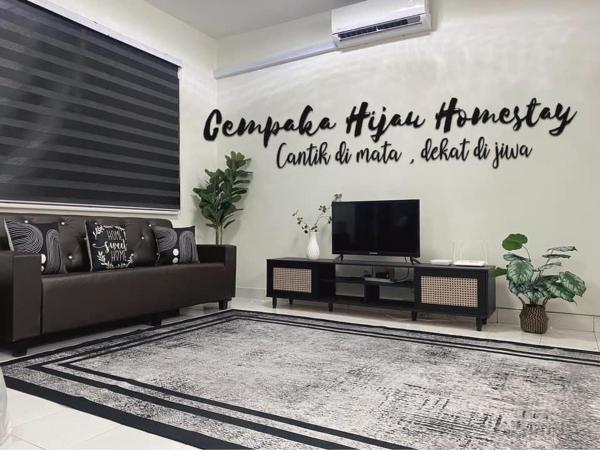 Cempaka Hijau Bukit Beruntung Free Wifi 100mbps - Rawang