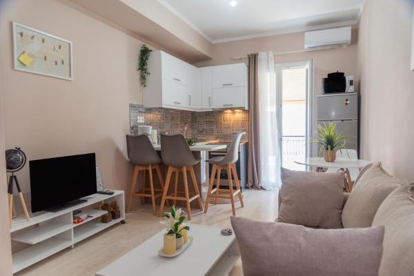 Casa Di Daisy - Corfu