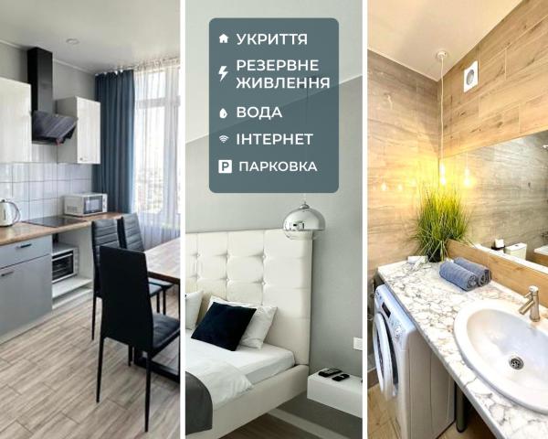 City Rooms Apartments - Odesa